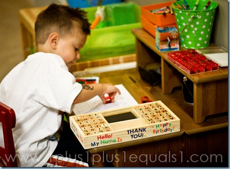 Preschool Printables ~ Name Stamping - 1+1+1=1